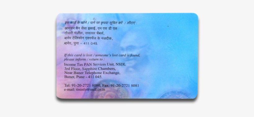 Download Transparent Telangana Food Security Card Download Status - Pan Card India Back - PNGkit