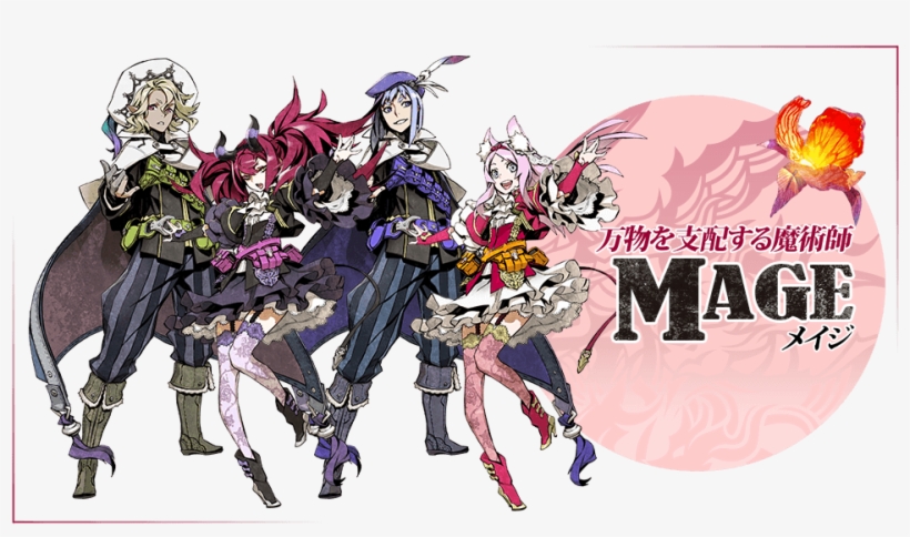 7th Dragon Iii Code - 7th Dragon Iii Code Vfd Mage - 1000x521 PNG ...