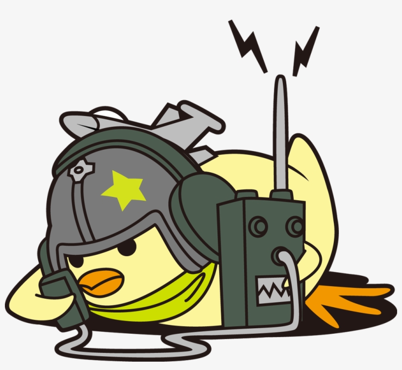 Radio Nugget - Ace Combat Infinity Nugget - 1023x892 PNG Download - PNGkit