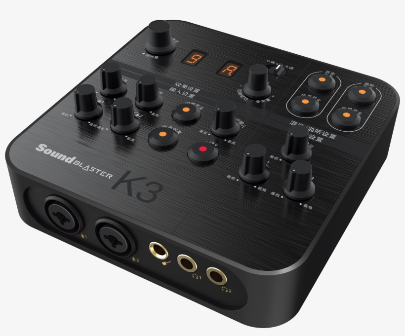 Images For Sound Blaster K3 - Creative Sound Blaster K3 - 3065x2465 PNG ...