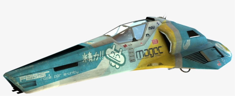 Feisar - Wipeout Hd - 1058x381 PNG Download - PNGkit