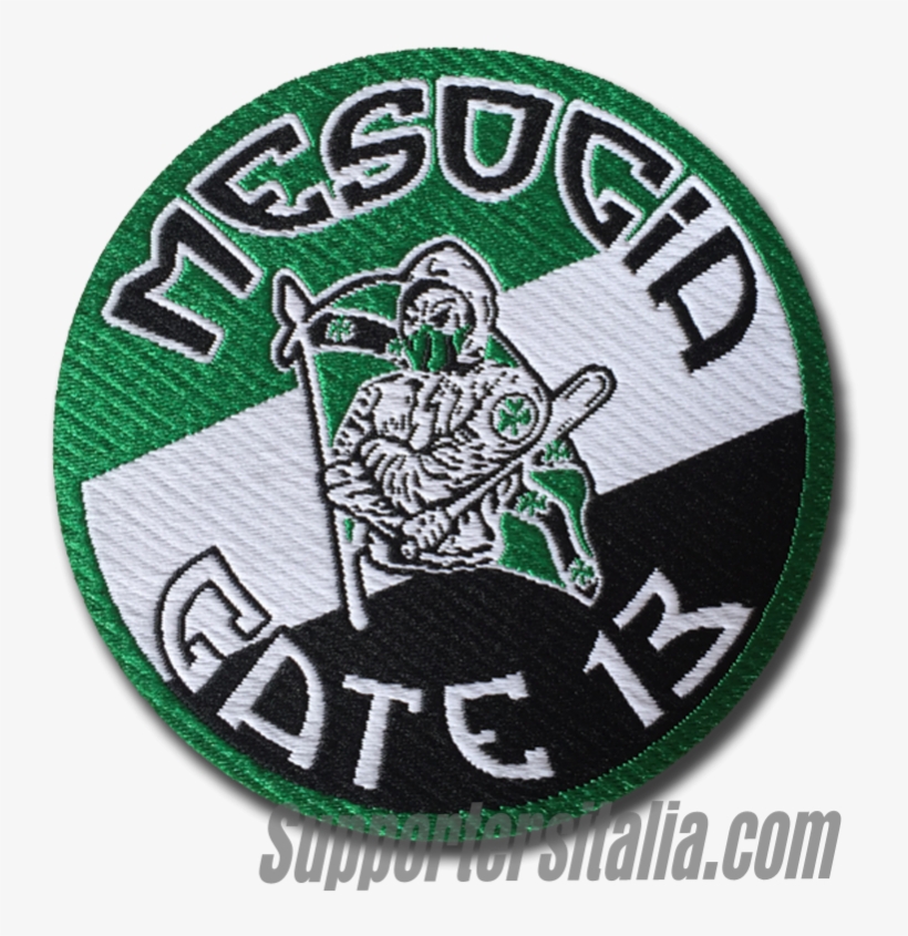 Hd Patch - Product - 767x1023 PNG Download - PNGkit