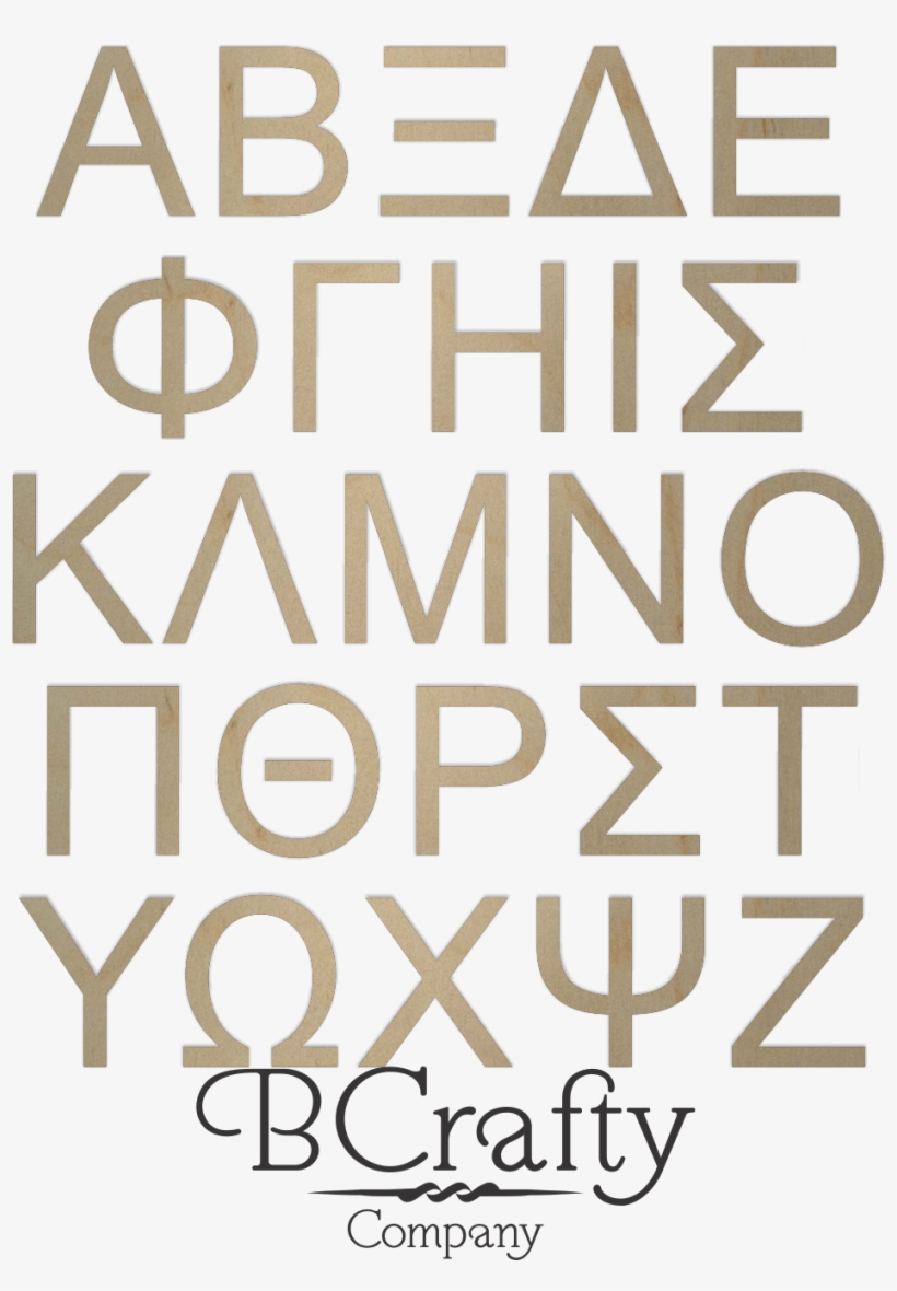 Unfinished Wooden Greek Letters Arial Bcrafty Company - Greek Alphabet ...