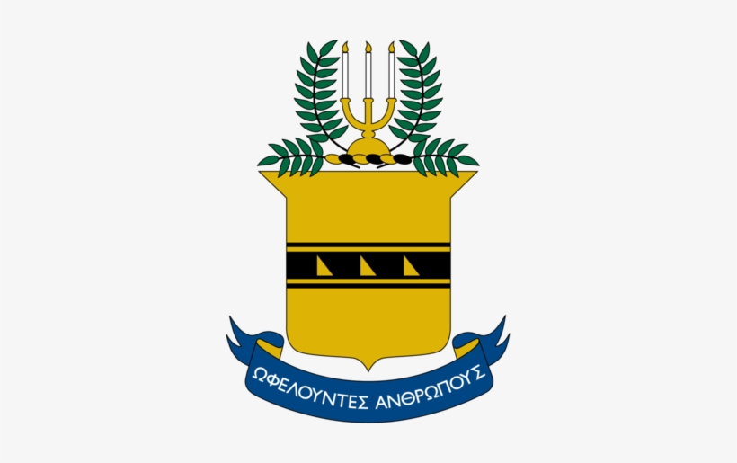 With A Greek Word For Their Name Instead Of The Typical - Acacia ...