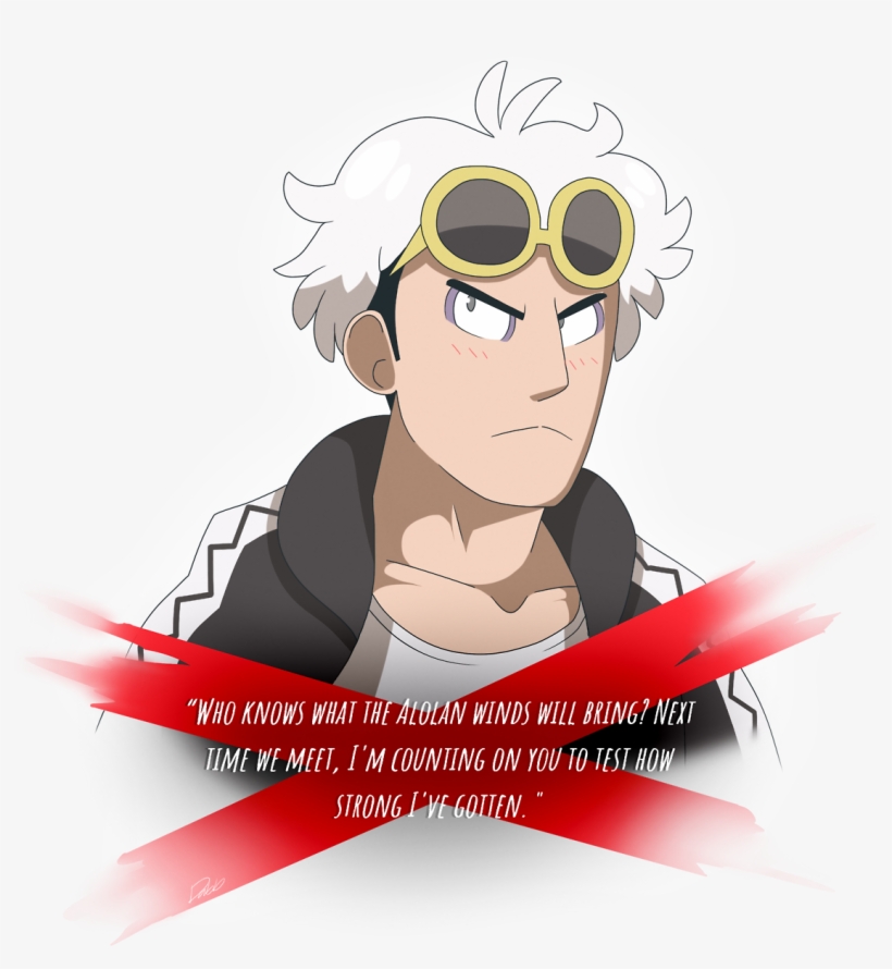 Guzma Quote Trashb L O G - Illustration - 1280x1280 PNG Download - PNGkit