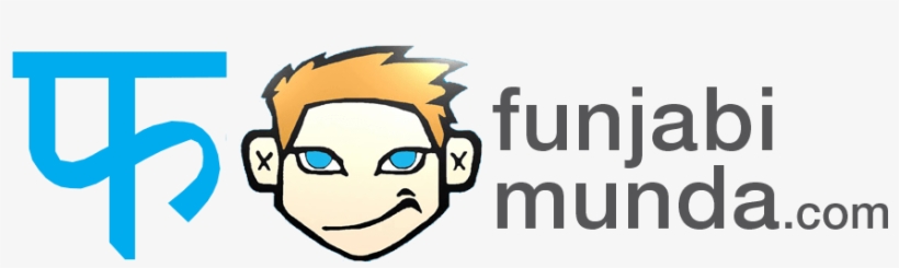 Funjabi Munda - Munda People - 960x250 PNG Download - PNGkit