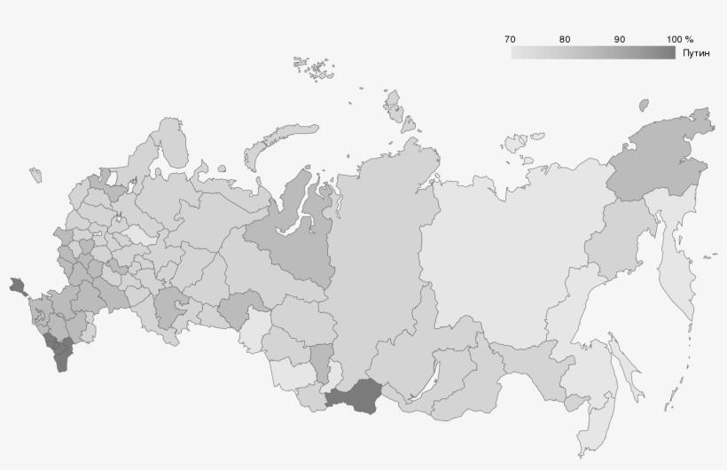 Download Transparent Russian Presidential Election Results Vladimir ...