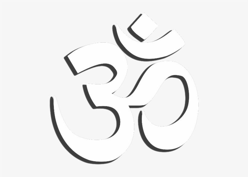 Karma And God - White Hinduism Symbol - 555x515 PNG Download - PNGkit
