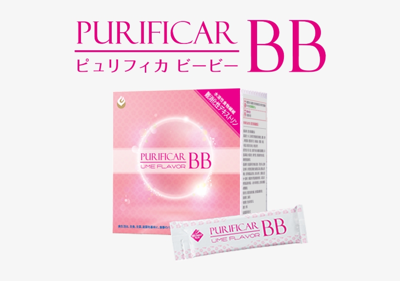 Naturally Plus Global Is Excited To Announce The Launch - Product ...