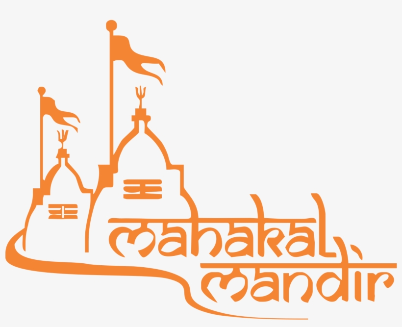 Download Transparent Mahakal Name Logo Png - PNGkit