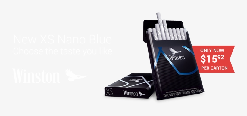 Lights - Winston Xs - 880x442 PNG Download - PNGkit