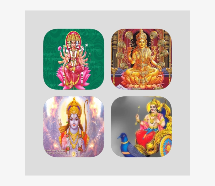 Get All The Great Spiritual Aarti And Mantra Of Hindu - Avatar Project ...
