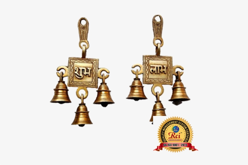 Shubh Labh Logo - 500x525 PNG Download - PNGkit