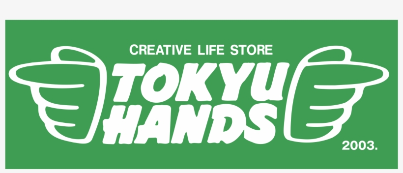 Tokyu Hands Logo Png Transparent - Tokyu Hands Logo Vector - 2400x2400 ...