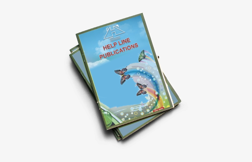 Download Transparent Web Support - Flyer - PNGkit