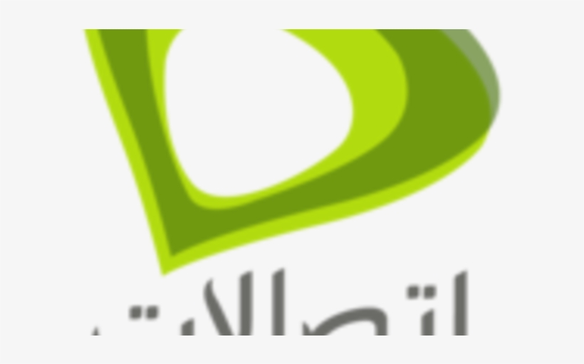 Etisalat Logo Transparent