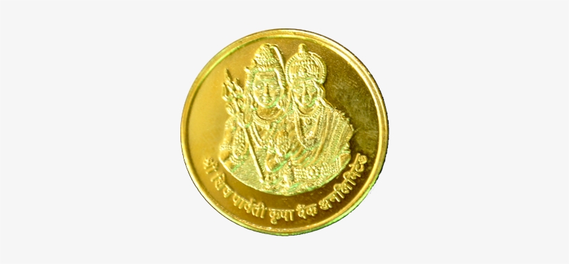 Shri Shiv Parvati Ji Divine Currency - Divine Currency: The Theological ...