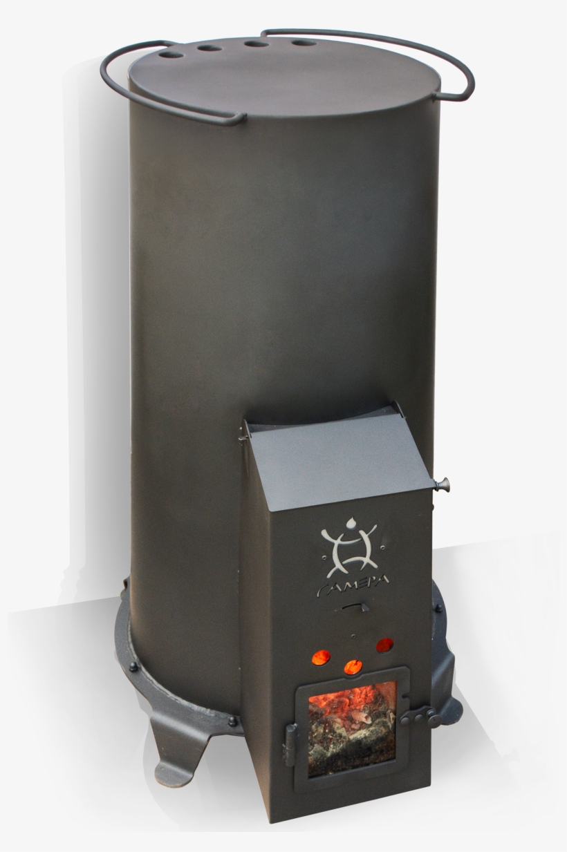 Gamera - Rocket Stove - 2126x3071 PNG Download - PNGkit