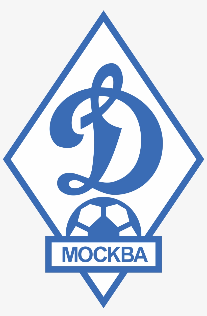 Download Mosca Logo - Dynamo Moscow - 2000x2947 PNG Download - PNGkit