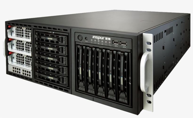 Trinet Prima Solusi Server Rack Png - Rack Server Icon Png - 1181x693 ...