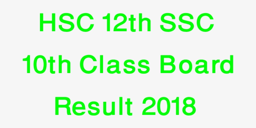How To Check Maharashtra 12th Class Hsc Result 2018 - Circle - 800x427 ...