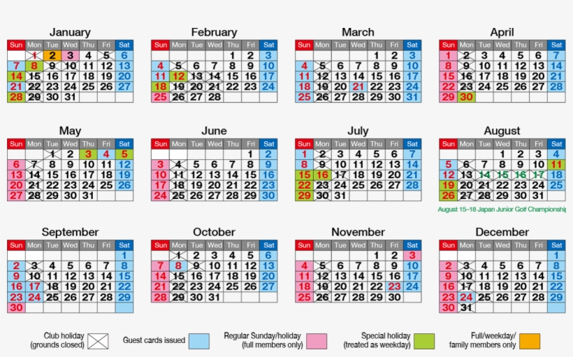 Calendar - Transparent Calendar English 2018 - 1237x712 PNG Download ...