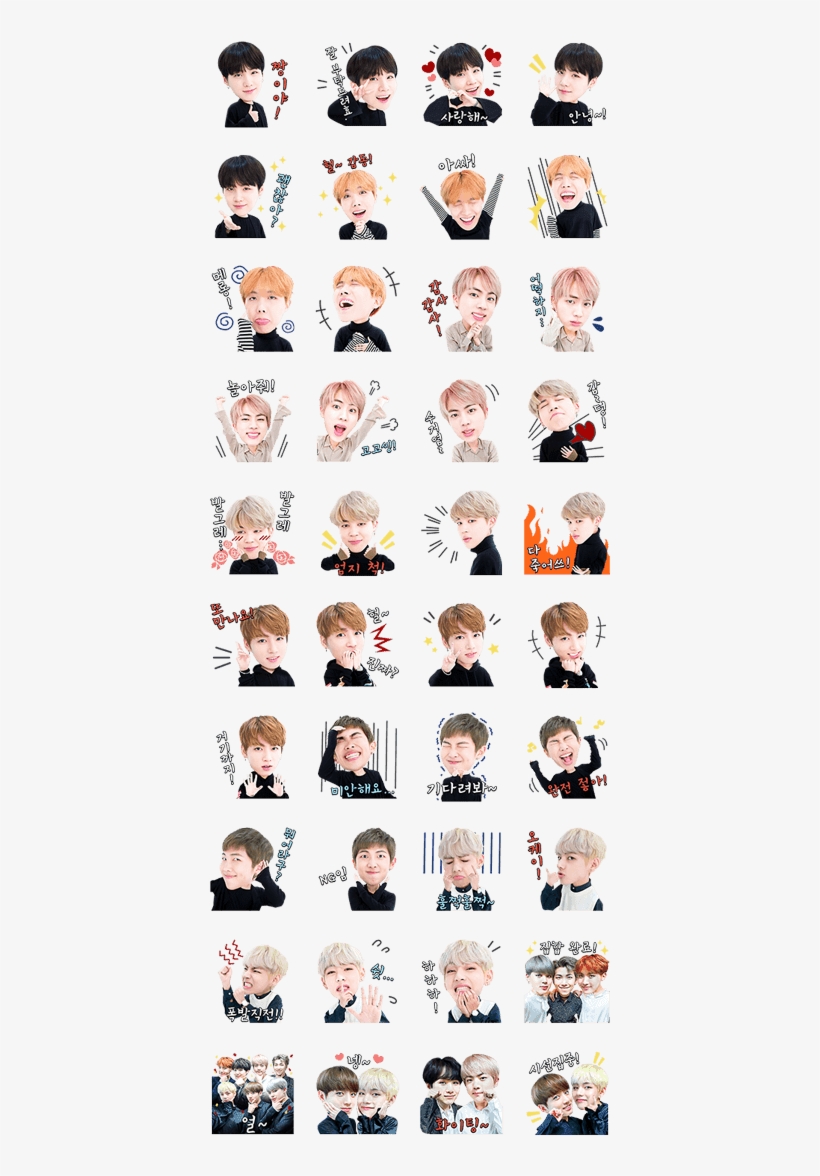 Download Transparent Bts Stickers - Bts Stickers Line Png - PNGkit