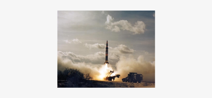 Pershing Ii - 600x300 PNG Download - PNGkit