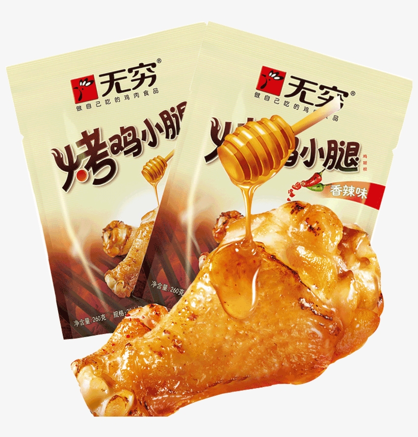 Infinity Roast Chicken Shank 20 Packs / 260g Roast - Chicken Thighs ...