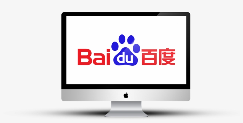 Download Transparent Baidu - PNGkit