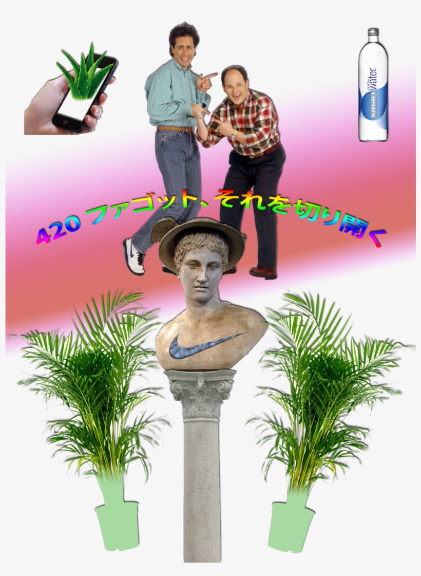 Vaporwave Normcore Post-internet Aesthetics Seinfeld - Jerry Seinfeld ...