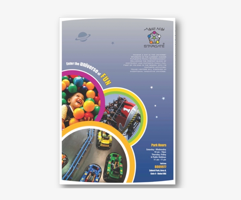 Pressad Stargate - Press Ad For Product - 800x600 PNG Download - PNGkit