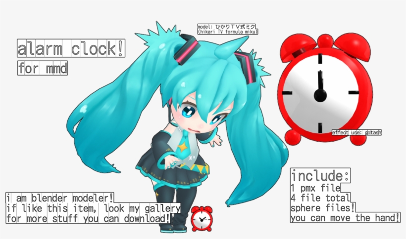 Image Freeuse Stock Mmd Dl Clock Movable - Clock - 1177x679 PNG ...