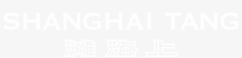 Download Transparent Shanghai Tang Logo - PNGkit
