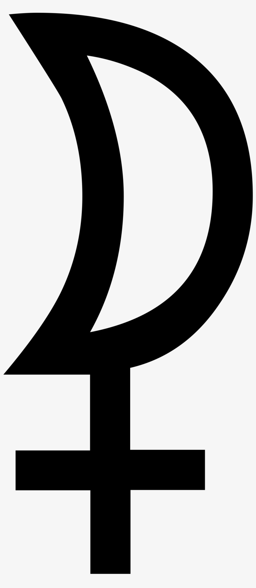 Open - Wikimedia Commons - 2000x4303 PNG Download - PNGkit