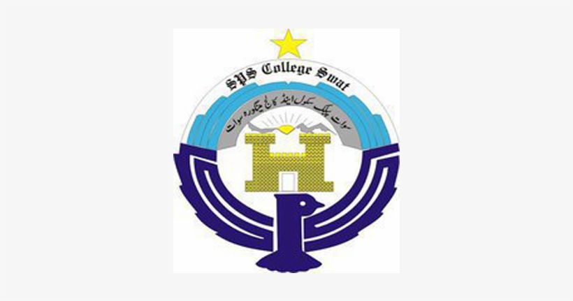 Sps College Swat - Sps Swat Logo - 570x350 PNG Download - PNGkit