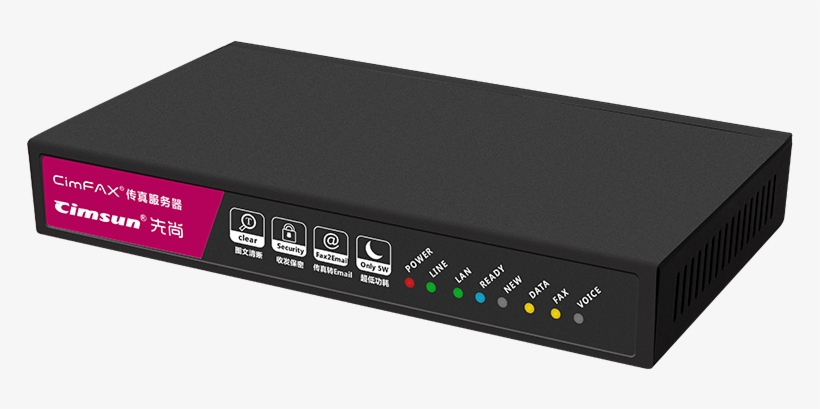 First Cimfax Fax Server Internet Fax Machine Computer - Fax Server ...