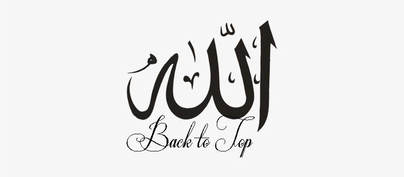 1,516 Notes • Reblog - Name Of Allah In Arabic Calligraphy - 410x300 ...
