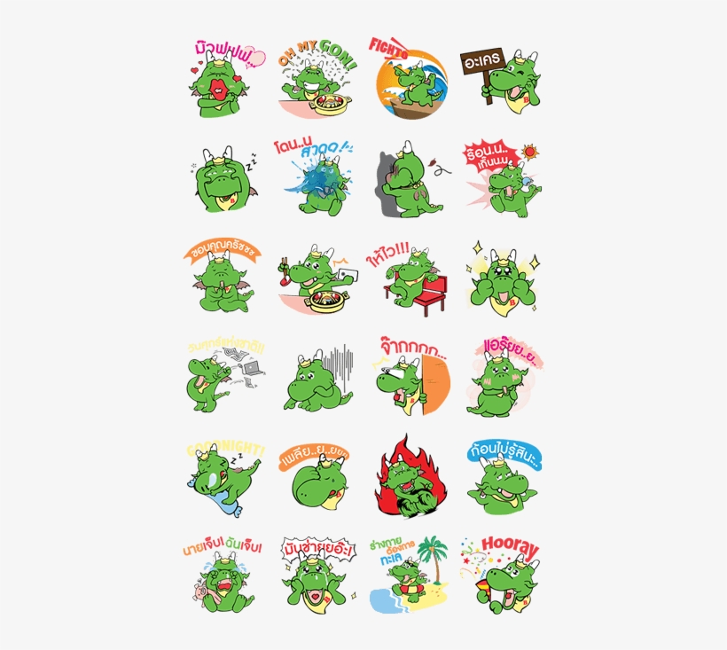 Download Transparent Bar B Gon - Bar B Gon Line Sticker - PNGkit