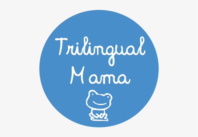 Am Trilingual - 559x535 PNG Download - PNGkit