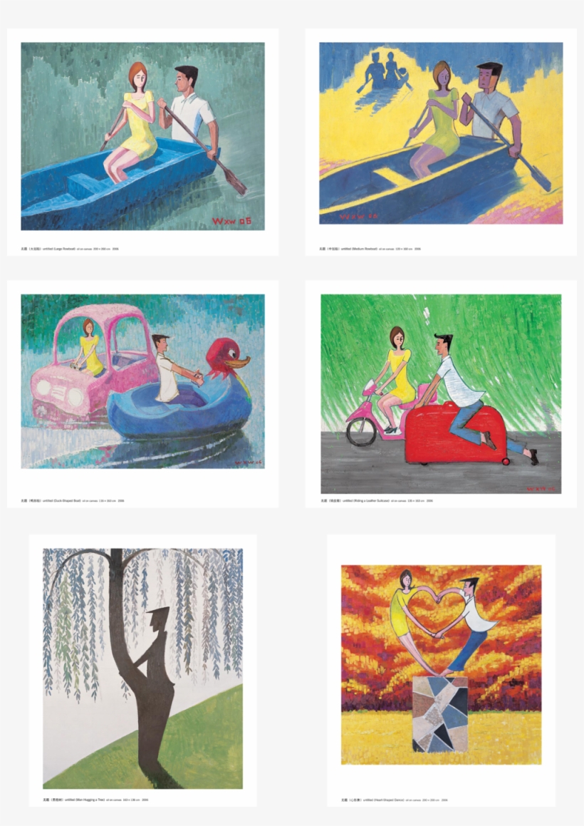 Prev / Next - 1000x1365 PNG Download - PNGkit