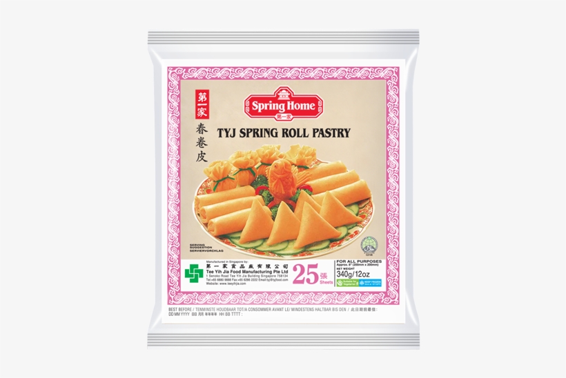 Spring Roll Pastry 8" - Spring Roll Wrappers Tesco - 500x500 PNG ...