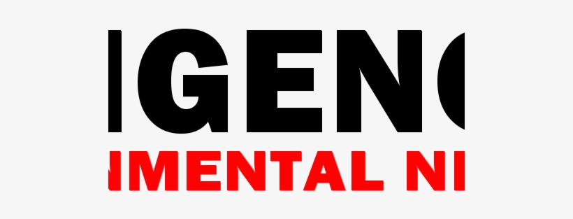 Ien Throwback 2017 2 - Sun Gen - 510x254 PNG Download - PNGkit