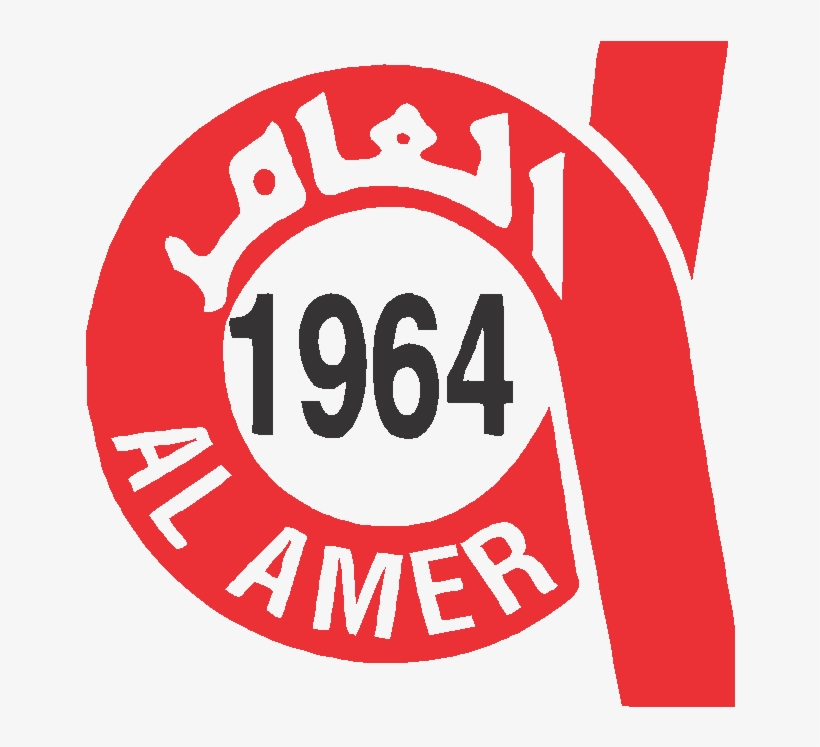Al Amer Electrical Co - 656x679 PNG Download - PNGkit