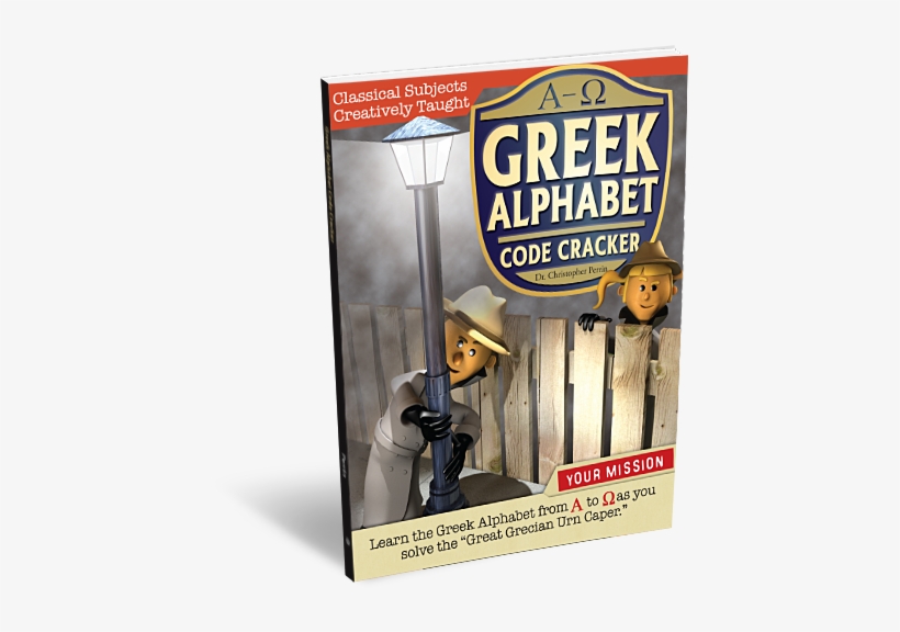 Greek Alphabet Code Cracker [book] - 500x500 PNG Download - PNGkit