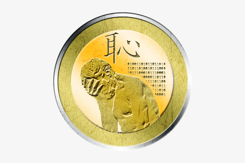 The Game - Hot Potato - Coin - 480x480 PNG Download - PNGkit