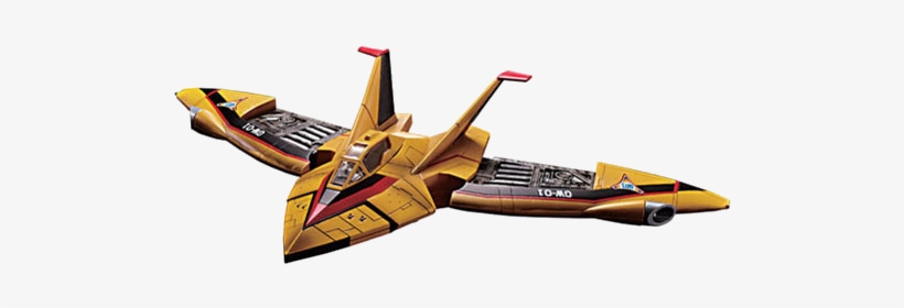 Guts Wing - Ultraman Tiga Gun - 528x396 PNG Download - PNGkit