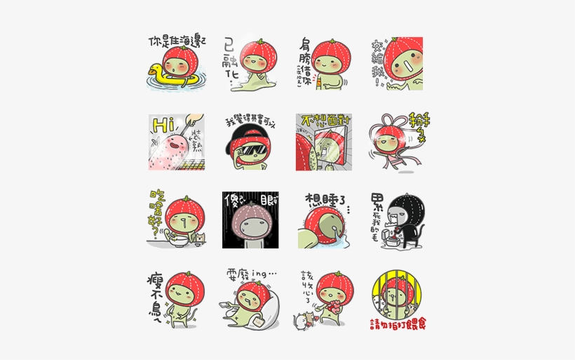 Mao Mao Chong Autumn Stickers - Sticker - 420x448 PNG Download - PNGkit