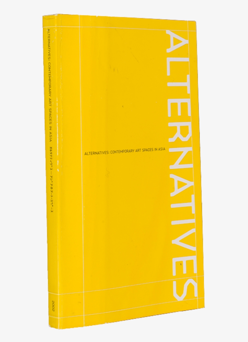 Guidebook - Art - 743x1114 PNG Download - PNGkit