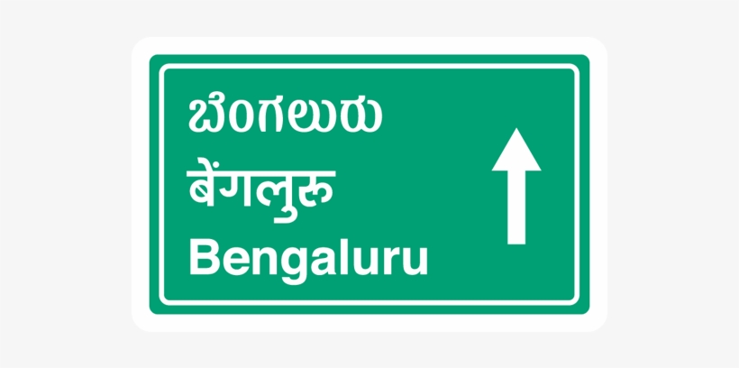 Bengaluru Sign Board Sticker - Mumbai - 528x528 PNG Download - PNGkit